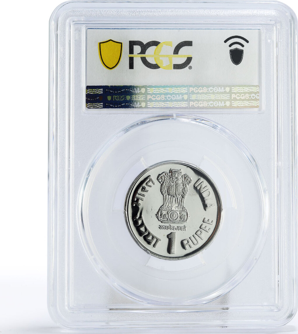 India 1 rupee 150 Years National Postal Service PR63 PCGS silver coin ...