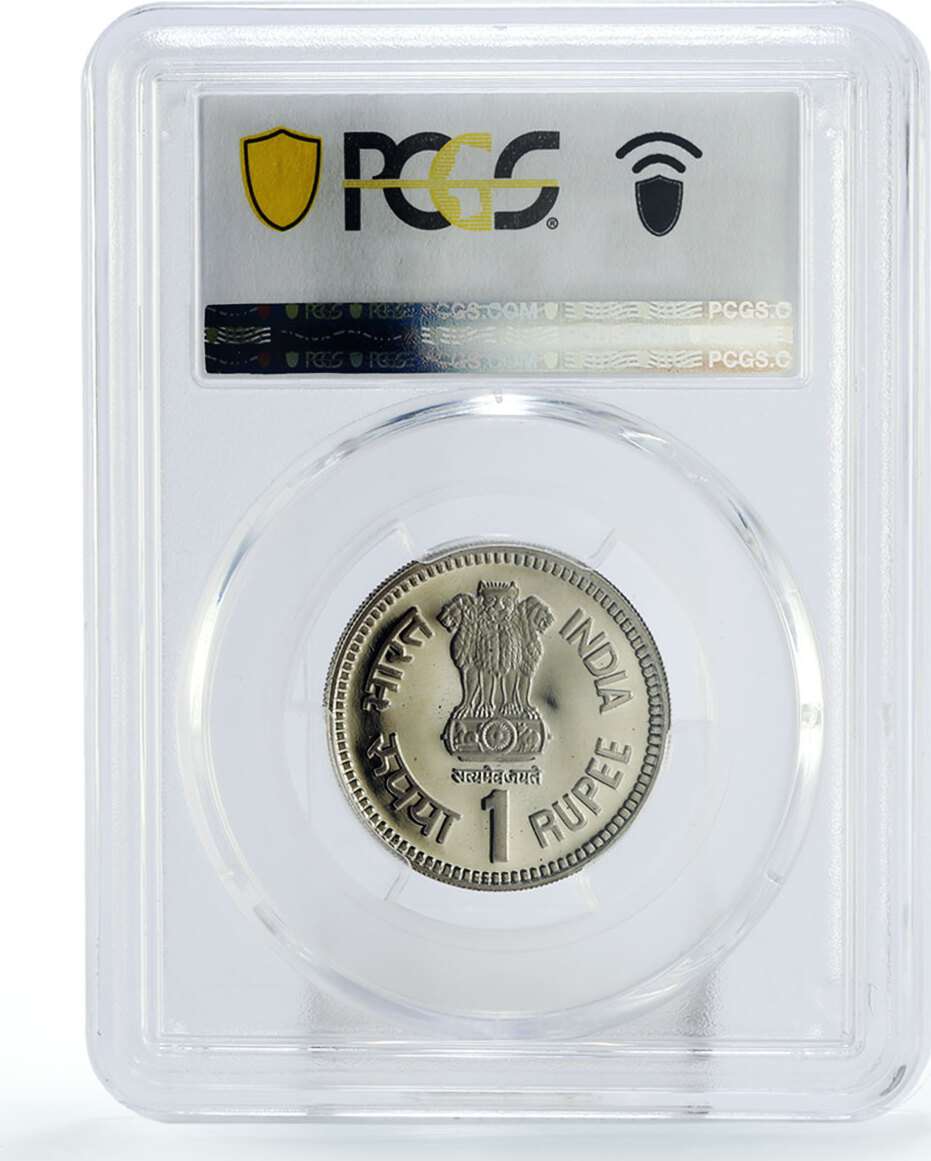 India 1 rupee Prime Minister Jawaharlal Nehru Politics PR68 PCGS CuNi ...
