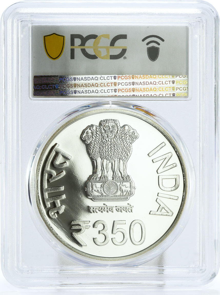 India 350 rupees Sri Guru Gobind Singh Ji Architecture PL69 PCGS Ag ...