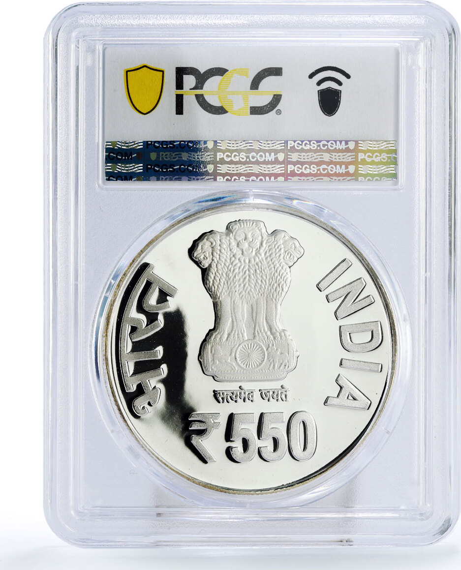 India 550 rupees Prakash Utsav Temple Architecture PR65 PCGS silver ...