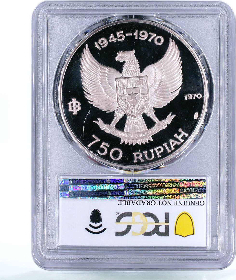Indonesia 750 rupiah 25th Anniversary of Independece Genuine PCGS Ag ...