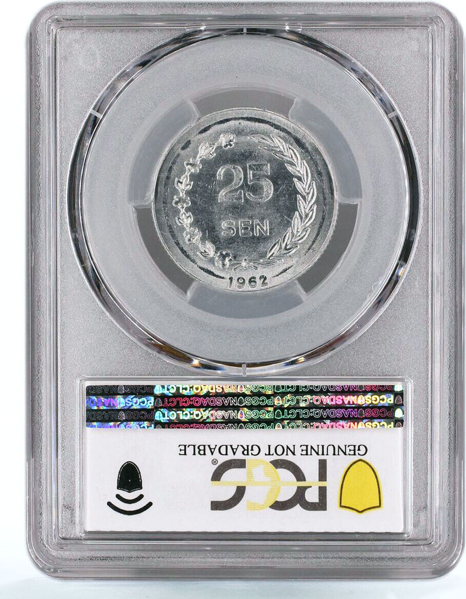 Indonesia Irian Barat 25 sen President Sukarno Genuine UNC PCGS Al coin 1962 | MA-Shops