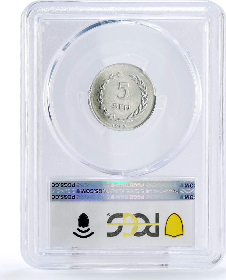 Indonesia Irian Barat 5 sen President Sukarno MS63 PCGS Al coin 1962 UNC | MA-Shops