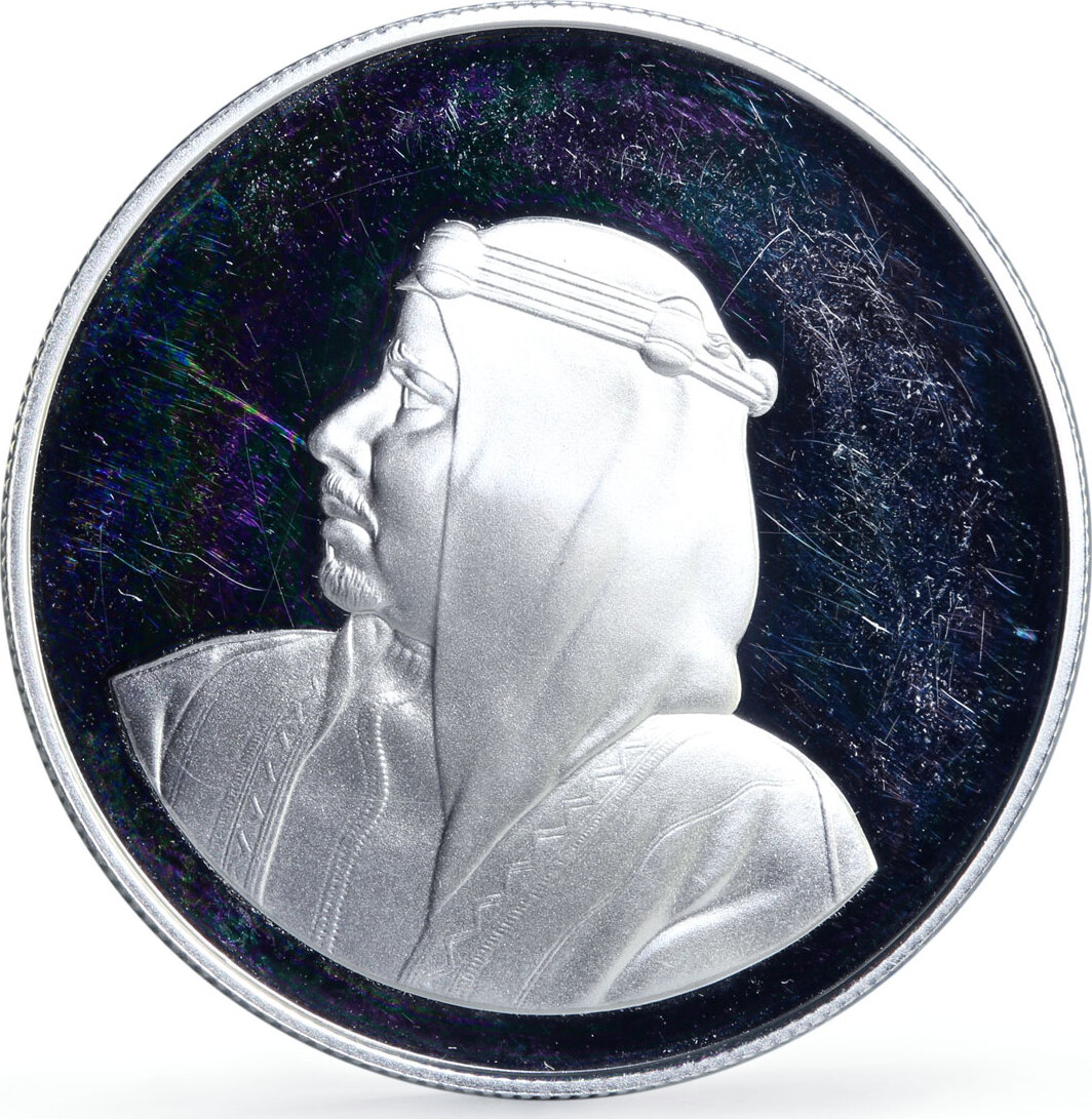 Bahrain 5 dinars UNICEF Save the Children Child Year proof silver coin ...