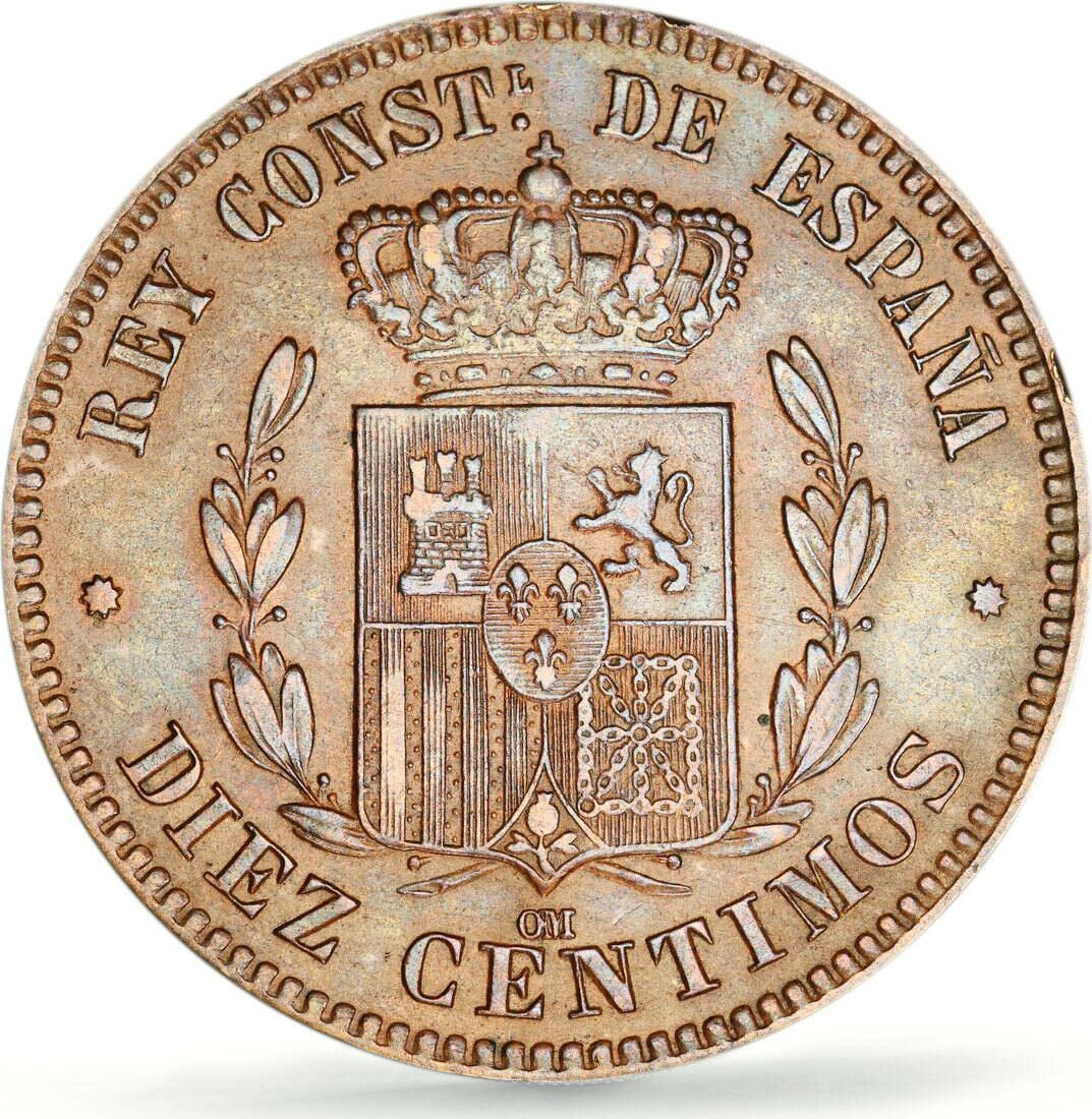 Spain 10 centimos King Alfonso XII Coinage OM KM-675 AU50 PCGS bronze ...