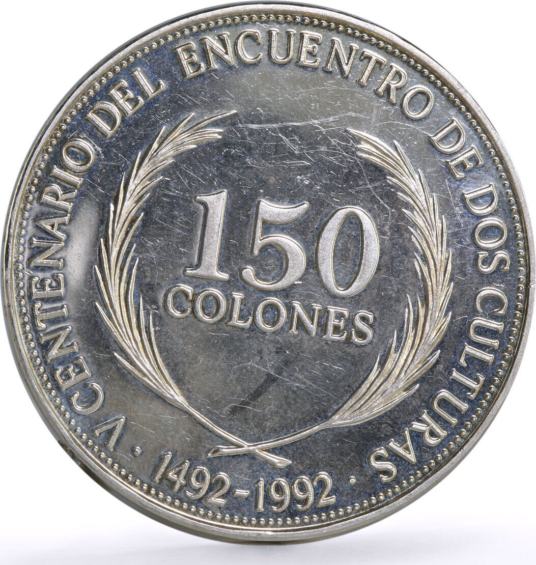 El Salvador 150 colones America Discovery Columbus Ships KM-160 silver ...