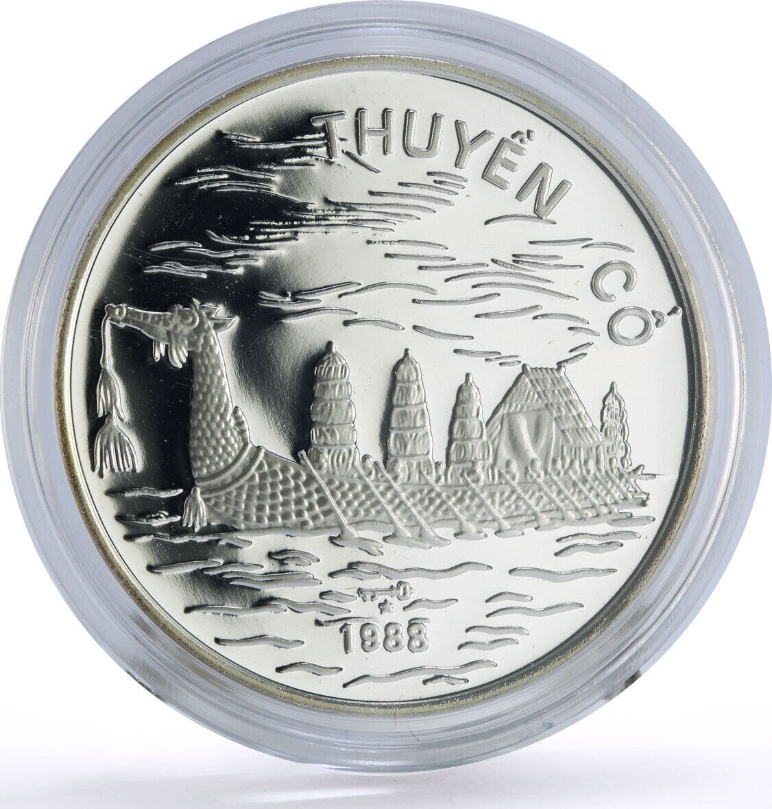 Vietnam 100 dong Seafaring Dragon Boat Ship Large proof silver coin ...