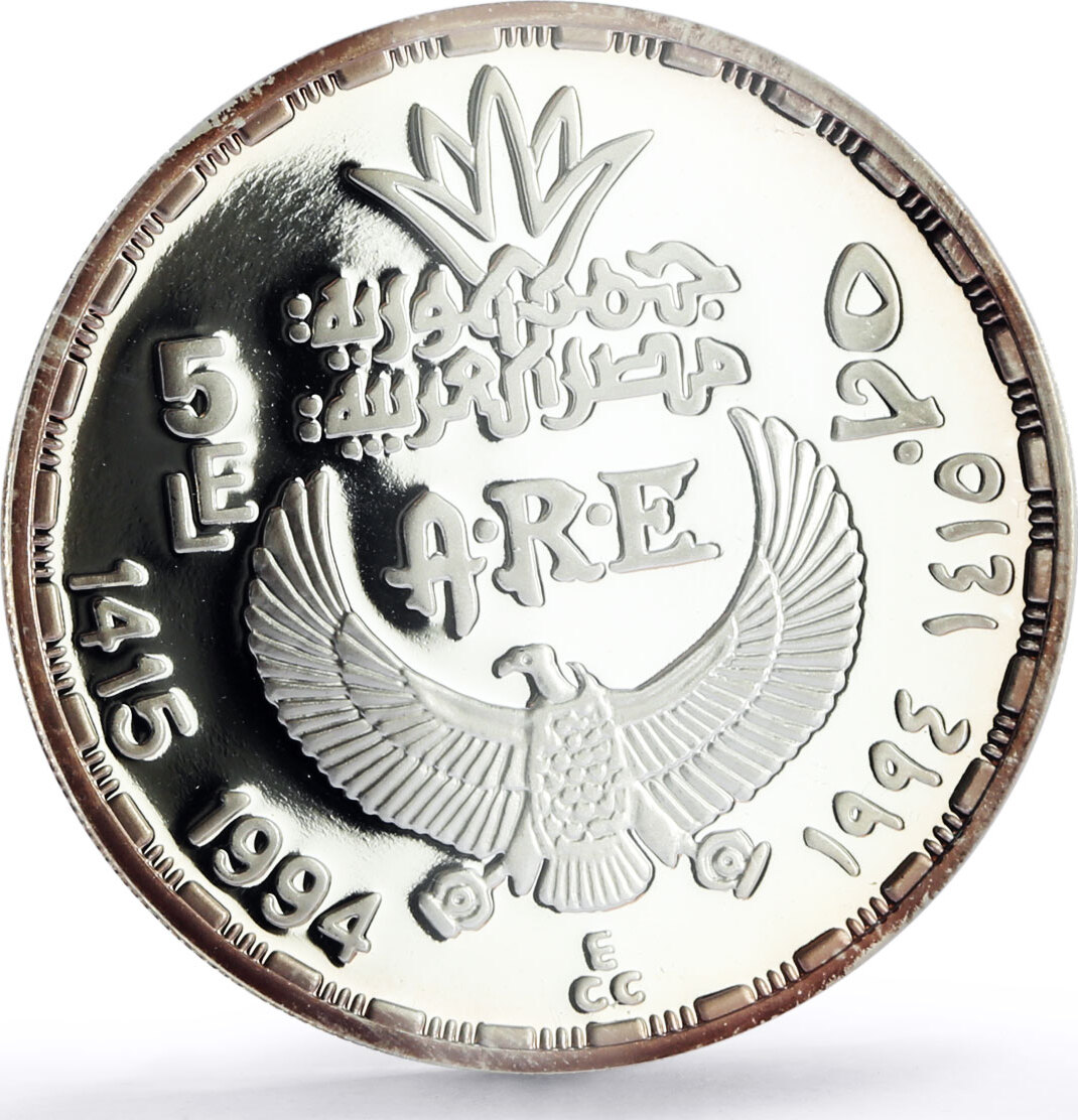 Egypt 5 pounds Ancient Treasures King Ramses II Chariot PR69 PCGS Ag ...