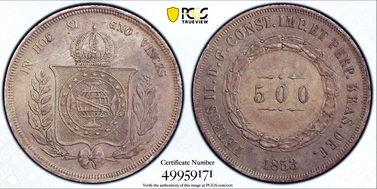 Brazil 500 reis King Pedro II Coinage KM-464 AU58 PCGS silver coin 1853 UNC | MA-Shops