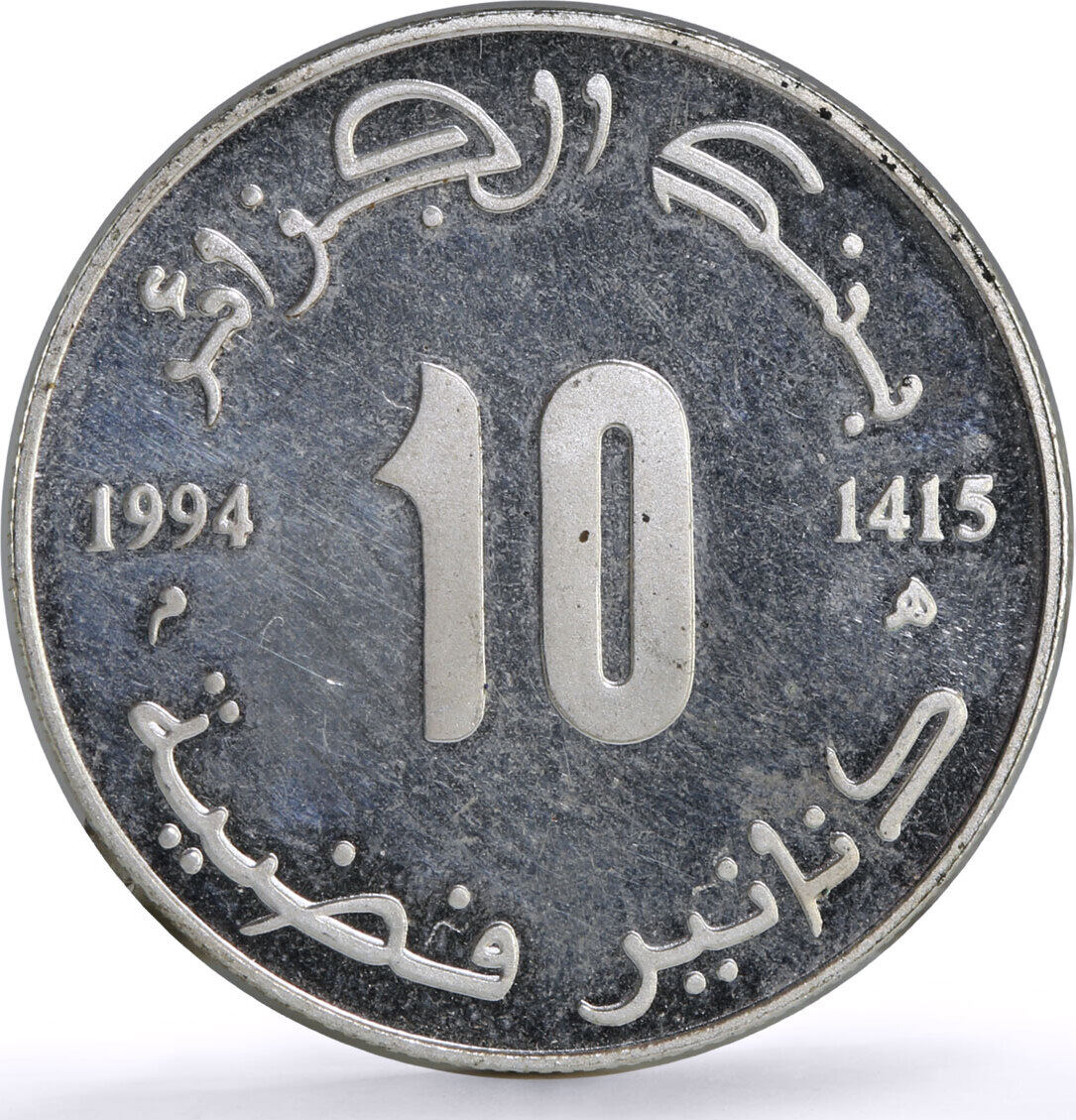 Algeria 10 dinars Abdelhamid Benbadis Politics KM-135 proof silver coin ...