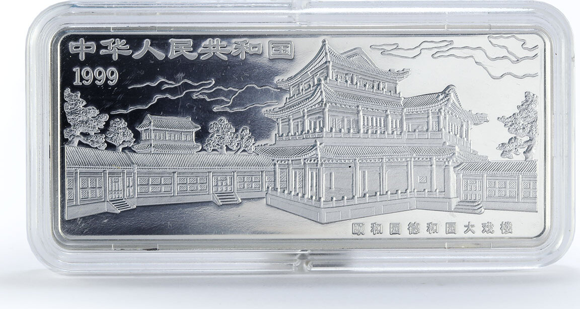 China 50 yuan Peking Opera Beijing colored proof silver coin 1999 | MA ...
