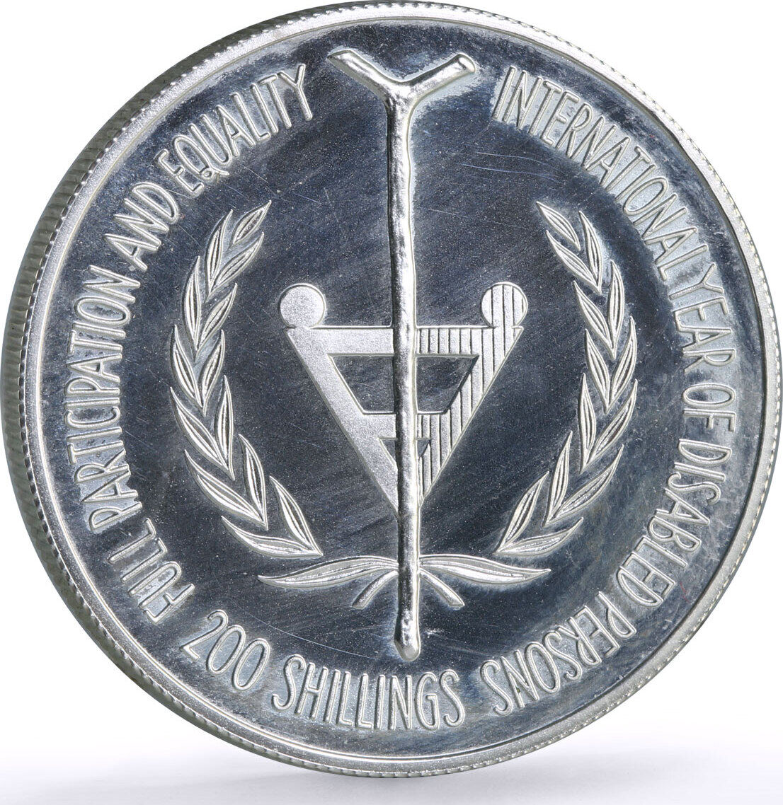 Uganda 200 shillings IYDP Disabled Persons Year Piefort proof silver ...