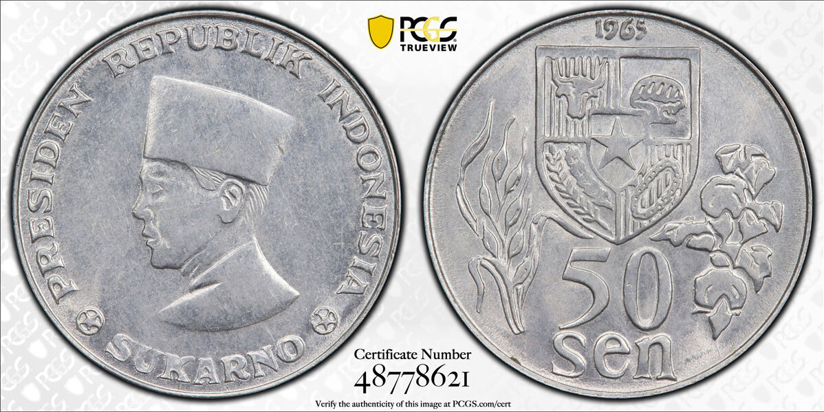Indonesia Irian Barat 50 sen President Sukarno Km-Pn4 SP62 PCGS Al coin 1965 UNC | MA-Shops
