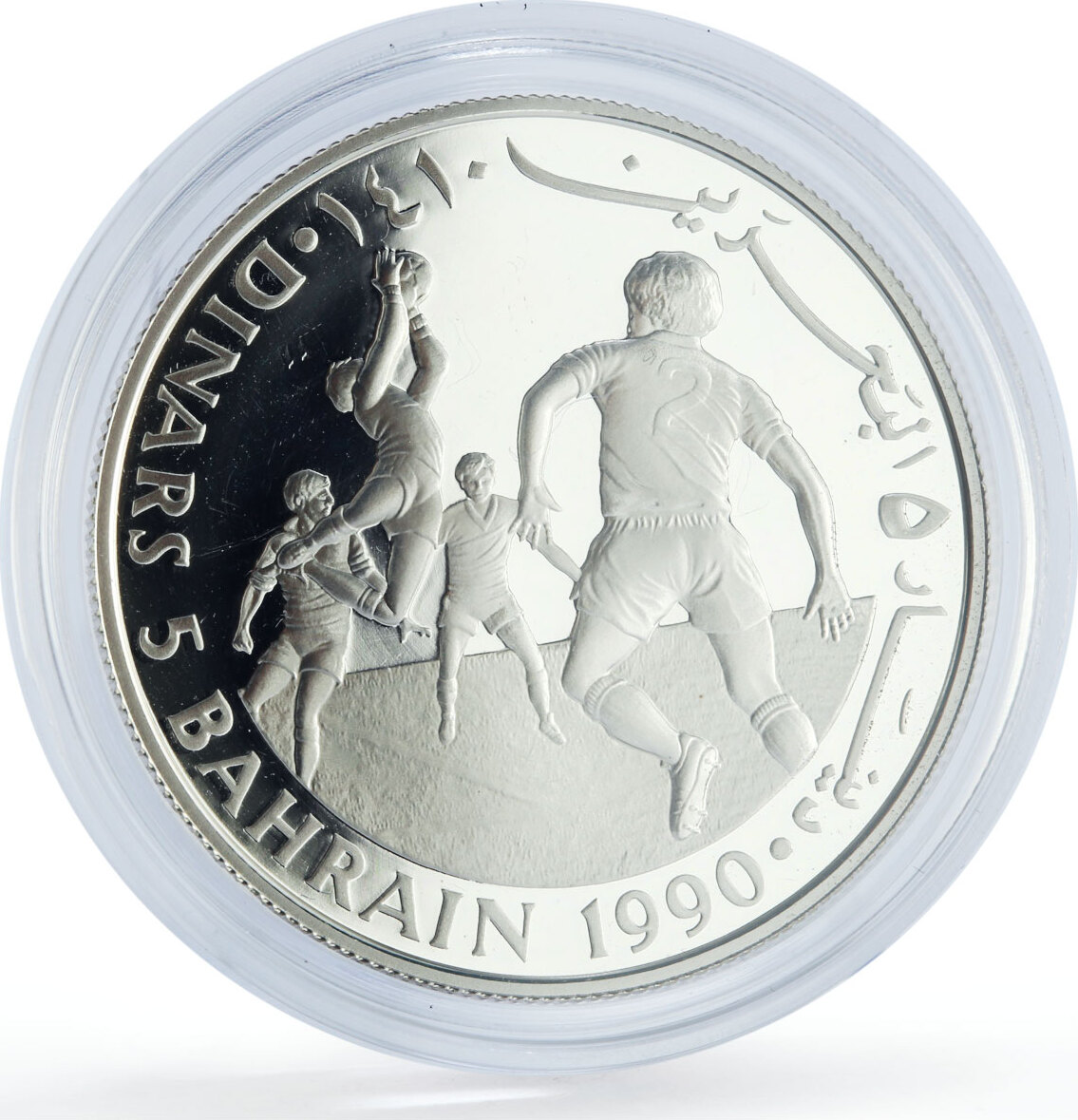 Bahrain 5 dinars UNICEF Save the Children Child Year proof silver coin ...