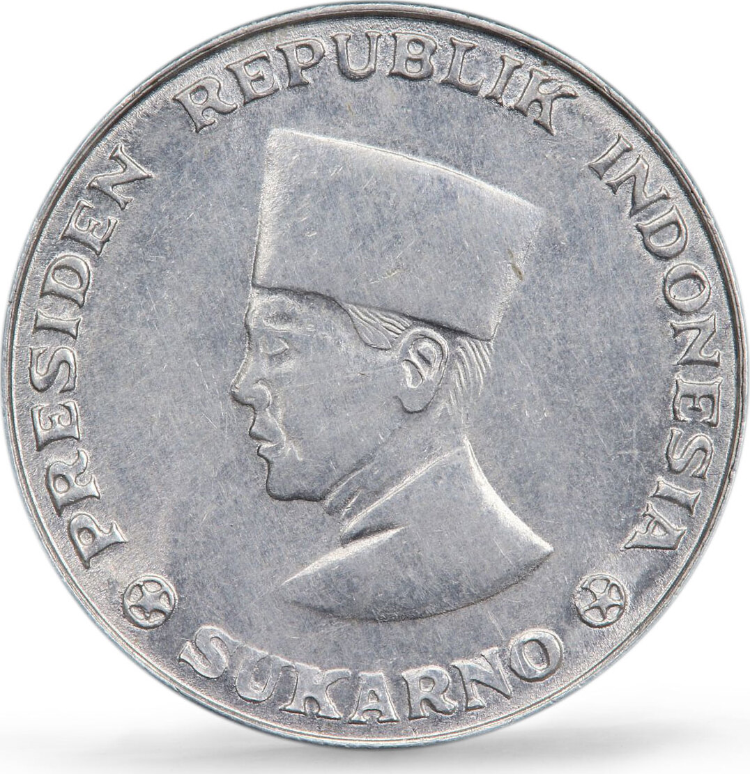 Indonesia Irian Barat 50 sen President Sukarno Km-Pn4 SP62 PCGS Al coin 1965 UNC | MA-Shops