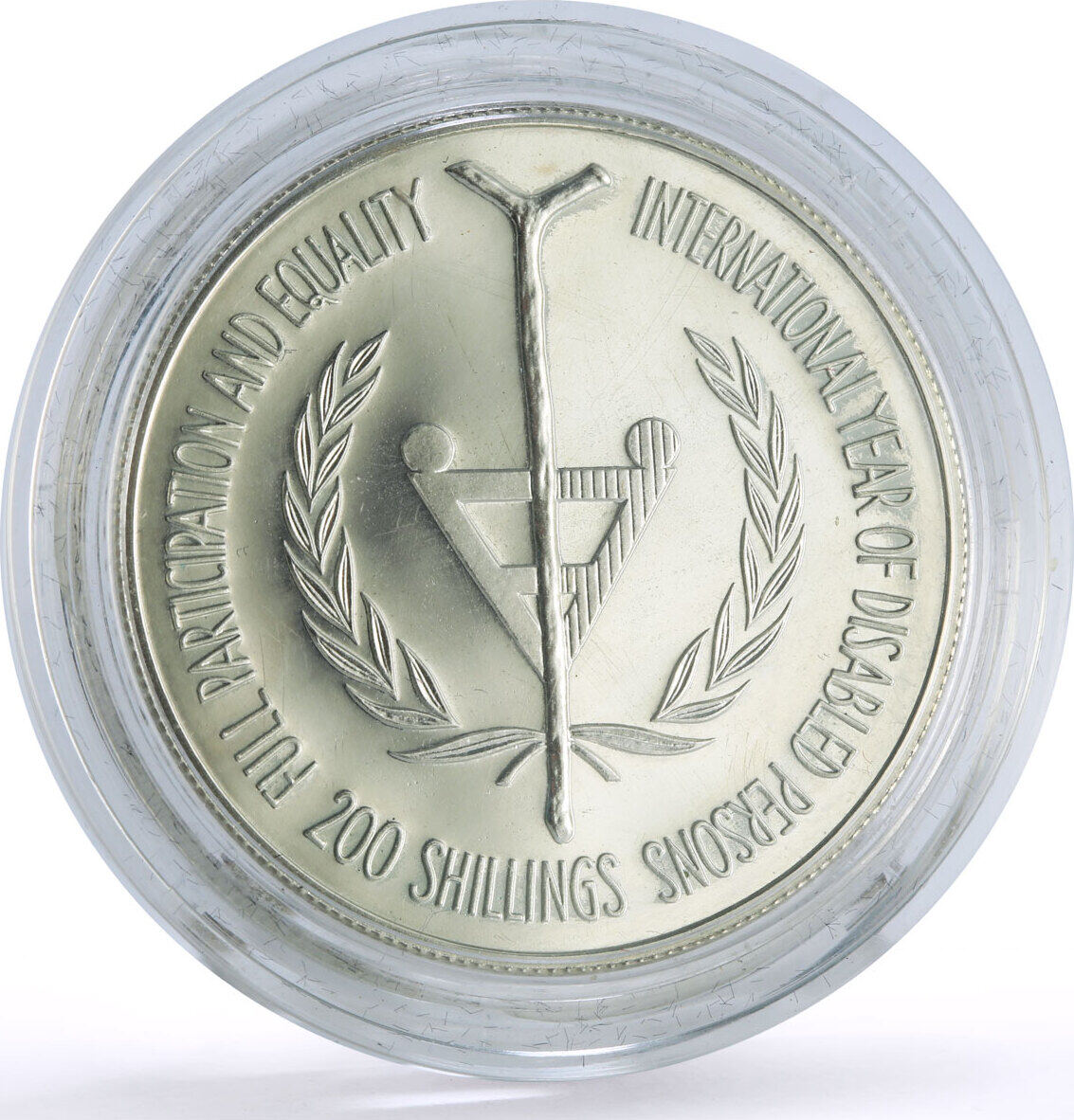 Uganda 200 shillings IYDP Disabled Persons Year Piefort proof silver ...