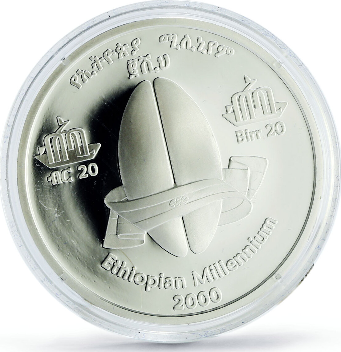 Ethiopia 20 birr Millennium Dinknesh Lucy Skeleton Discover silver coin ...