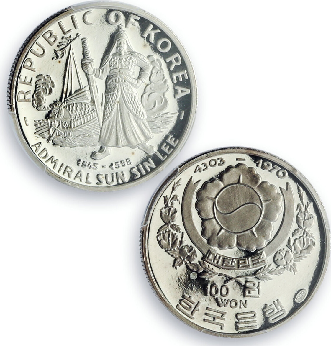 South Korea 100 won Admiral Sun Sin Lee Ship Clipper PR68 PCGS silver ...