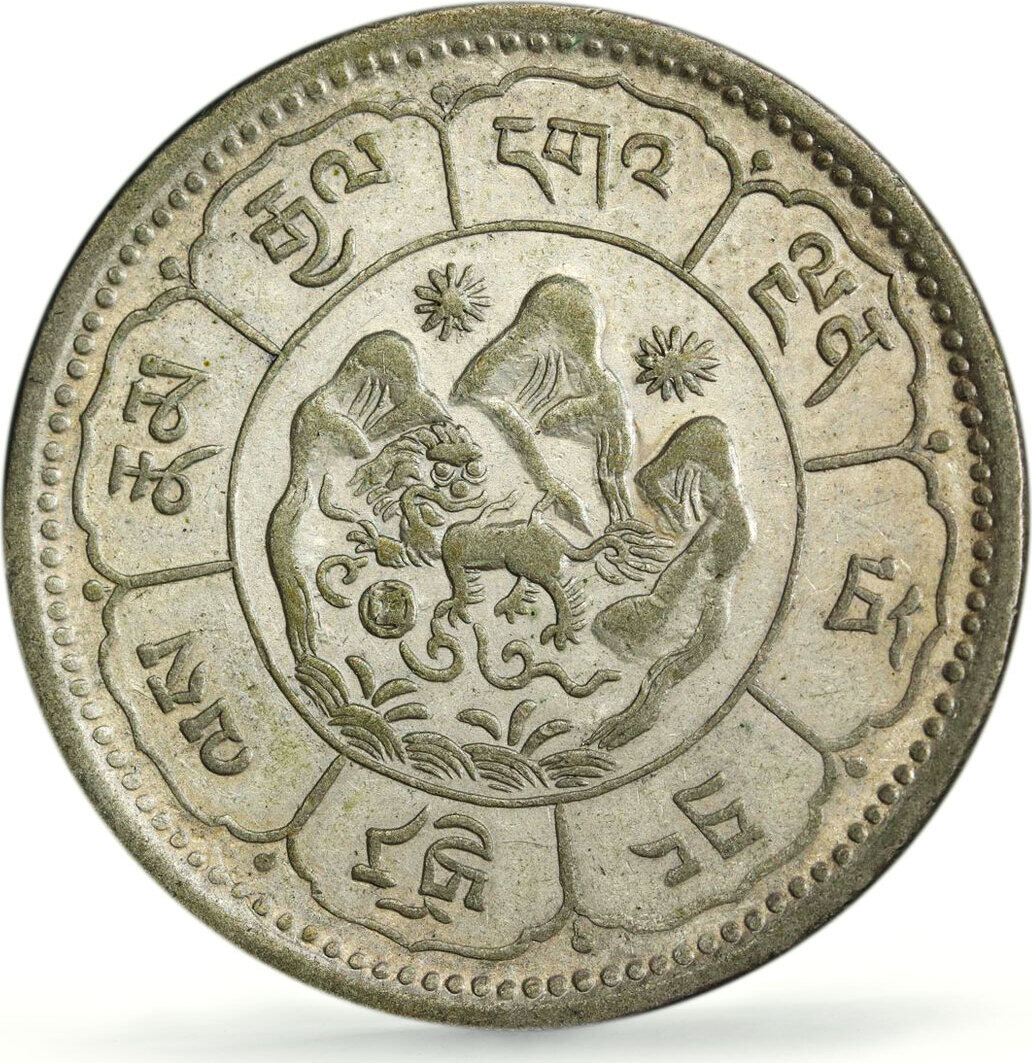 China Tibet 10 srang Regular Coinage Two Suns Y-29 AU50 PCGS billon ...