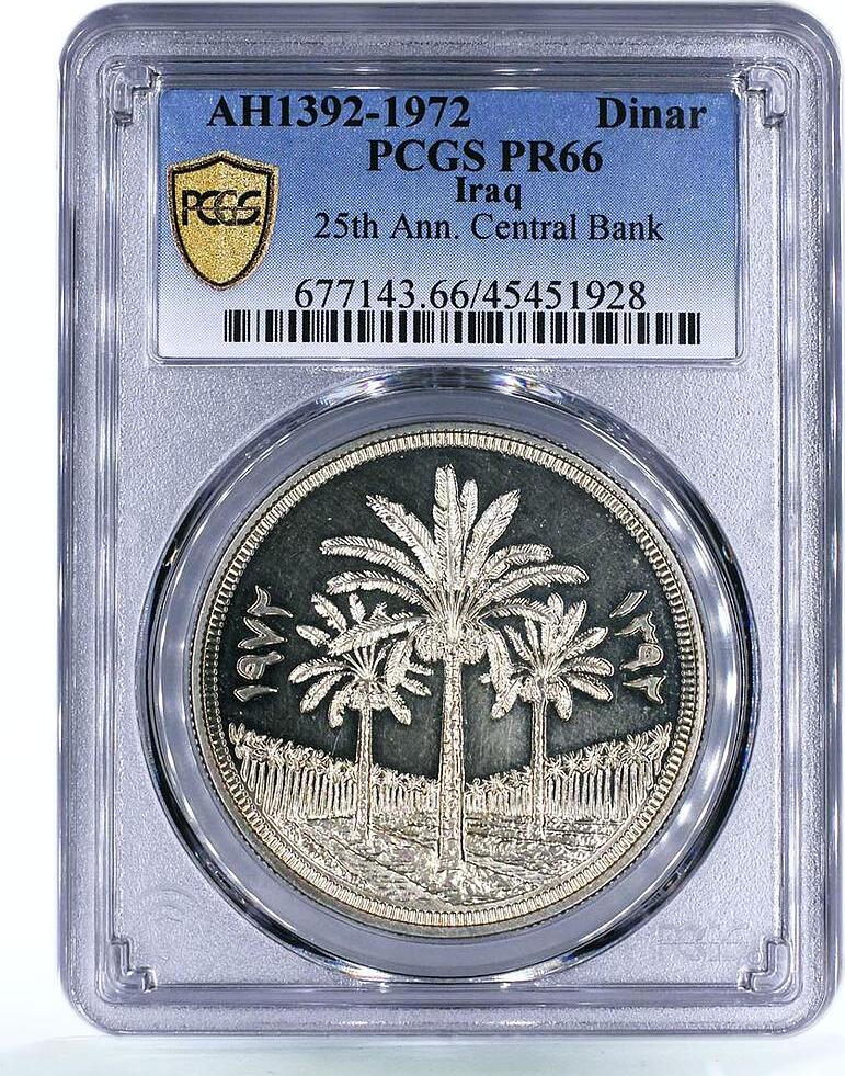 Iraq 1 dinar 25th Anniversary of Central Bank PR66 PCGS silver coin ...