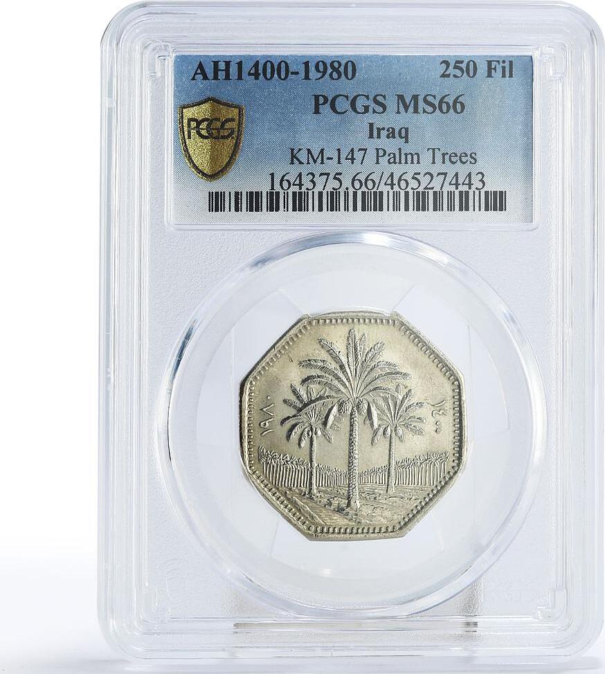 Iraq 250 fils State Coinage Palm Trees MS66 PCGS CuNi coin 1980 UNC ...