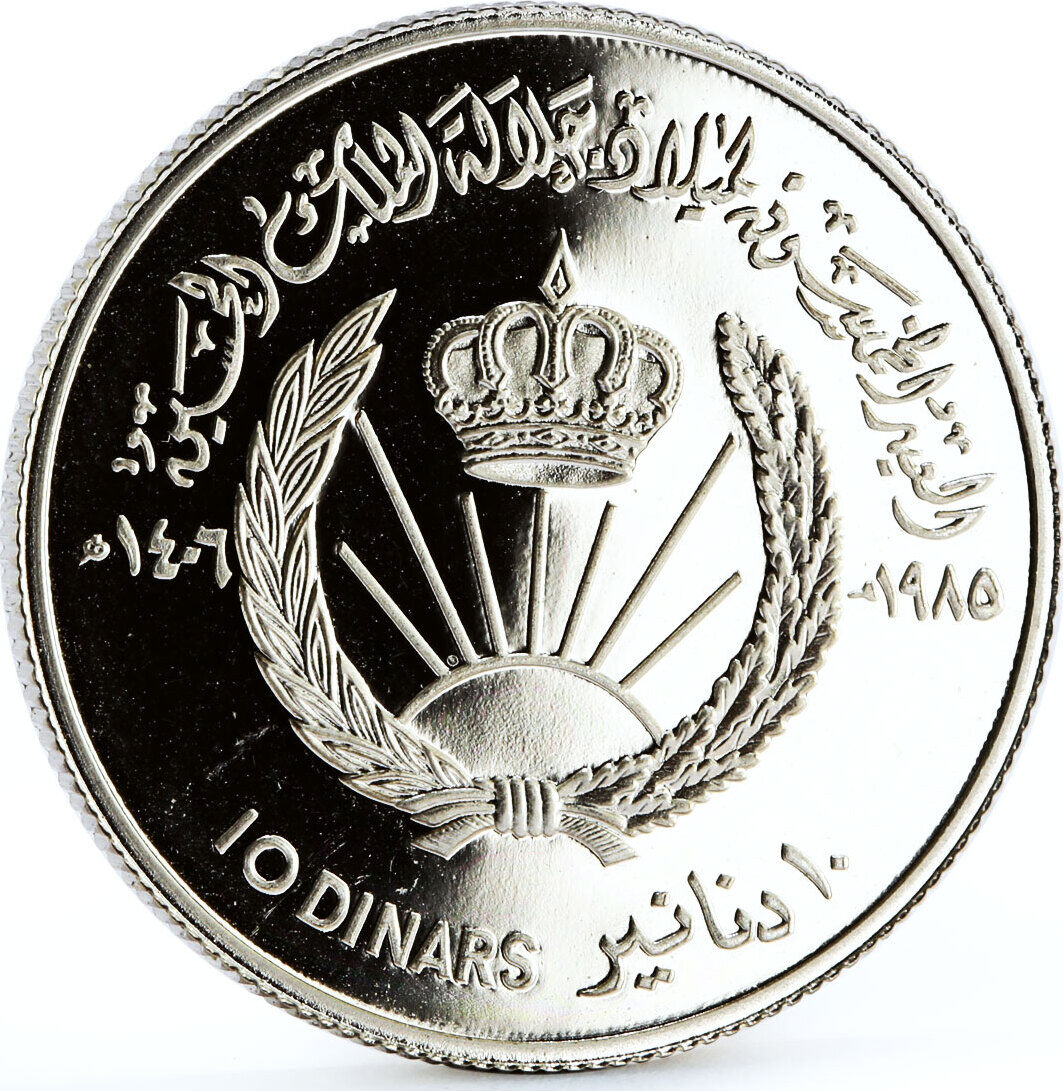 Jordan 10 dinars Birth of King Hussein State Leader proof silver coin ...