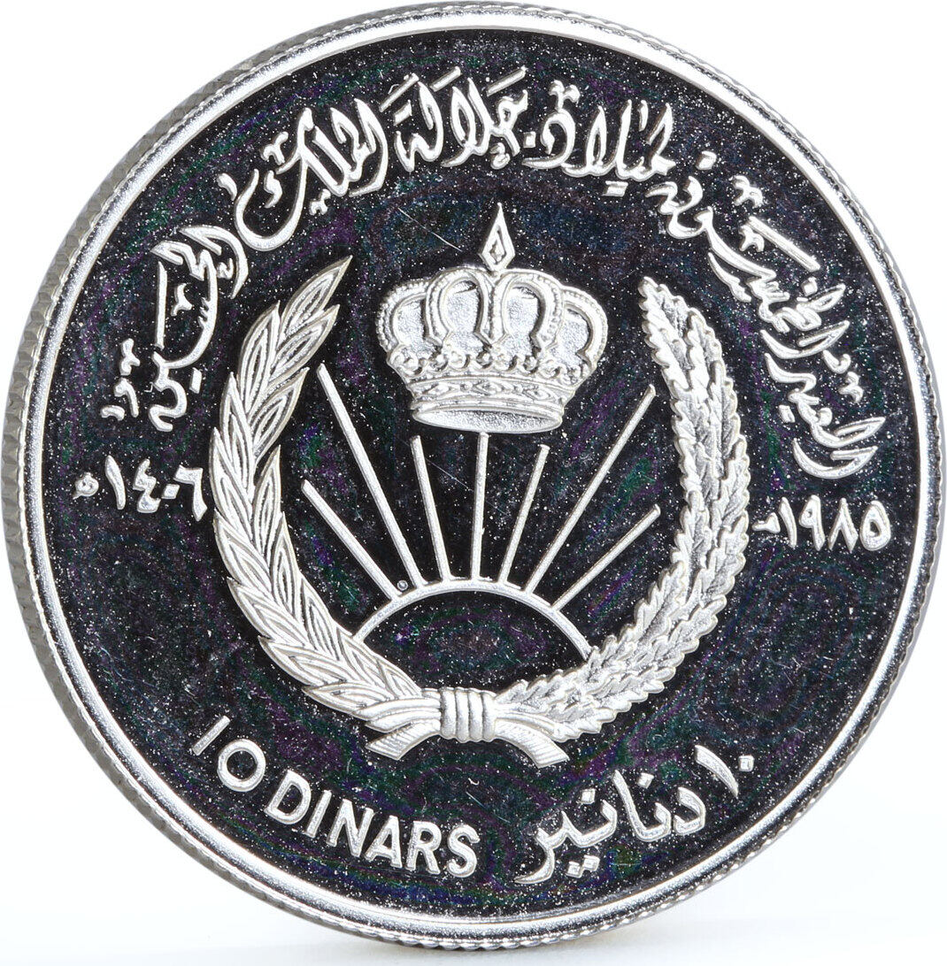 Jordan 10 dinars Birth of King Hussein State Leader proof silver coin ...