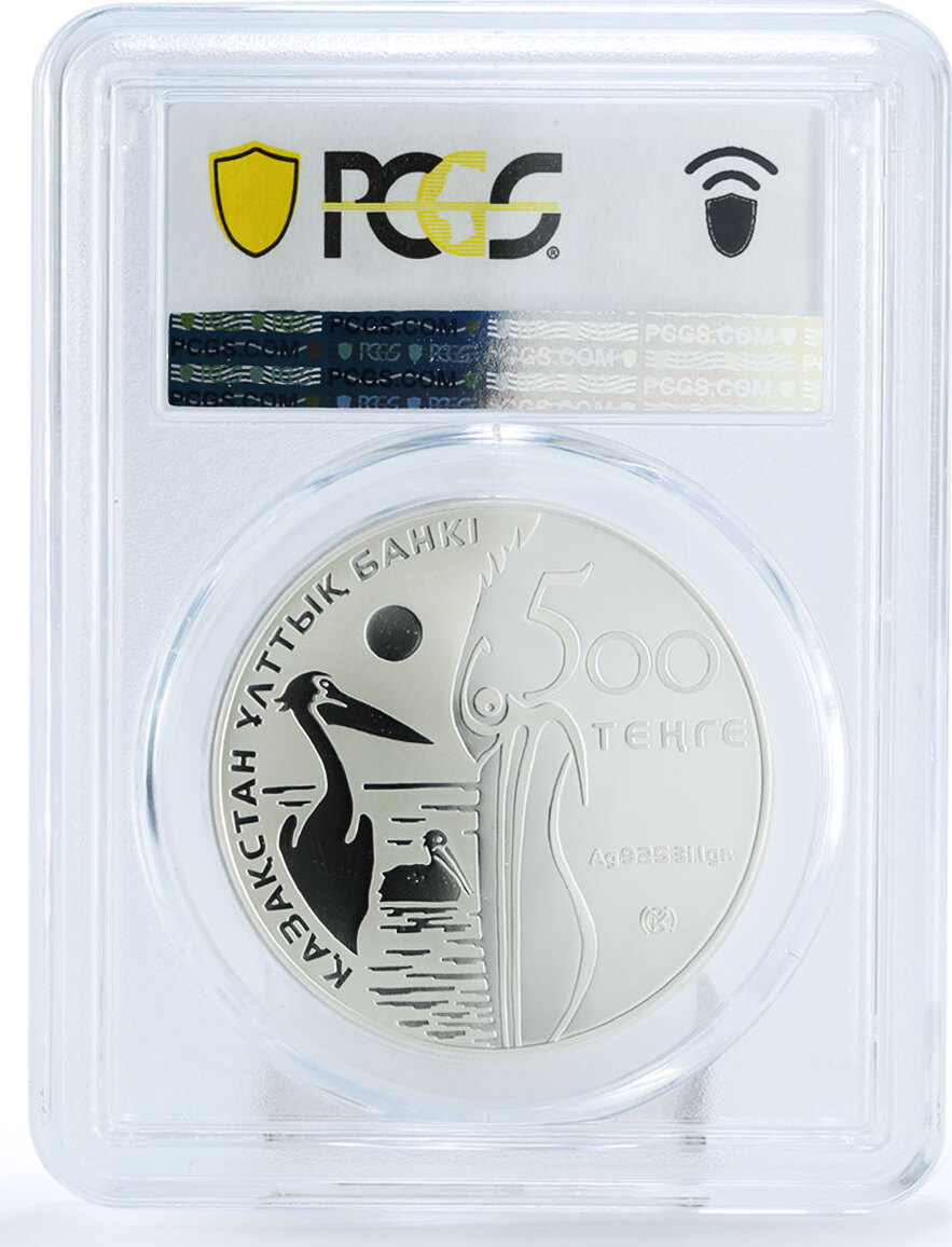 Kazakhstan 500 tenge Endangered Wildlife Pelican Bird PR69 PCGS Ag coin ...