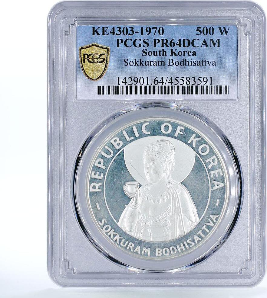 Korea 500 won Sokkuram Bodhisattva PR64 PCGS proof silver coin 1970 ...