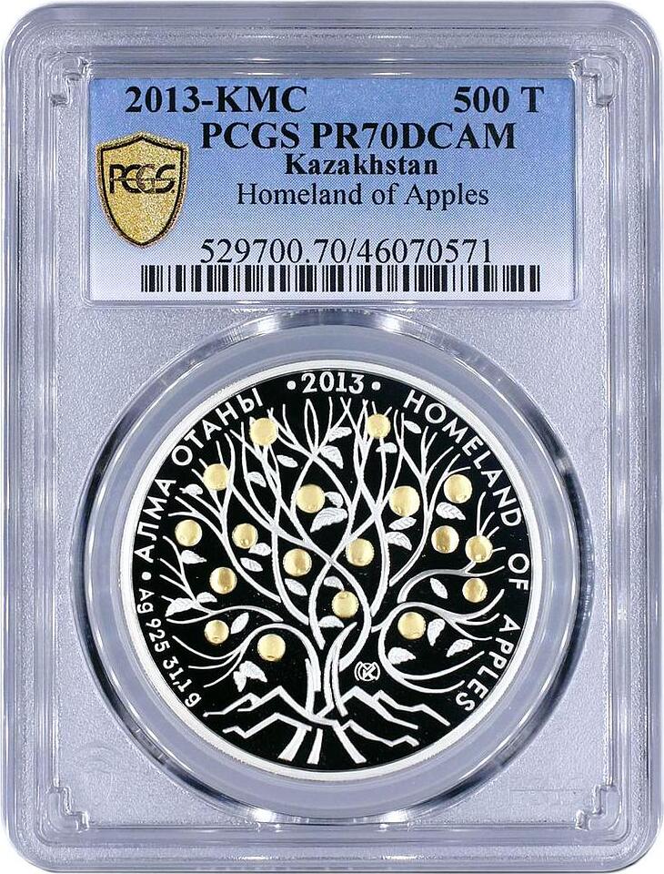 Kazakhstan 500 tenge Homeland of Apples Tree PR70 PCGS gilded silver ...
