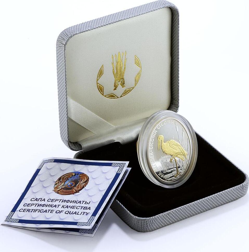 Kazakhstan 100 tenge Endangered Wildlife White Stork Bird Fauna silver ...