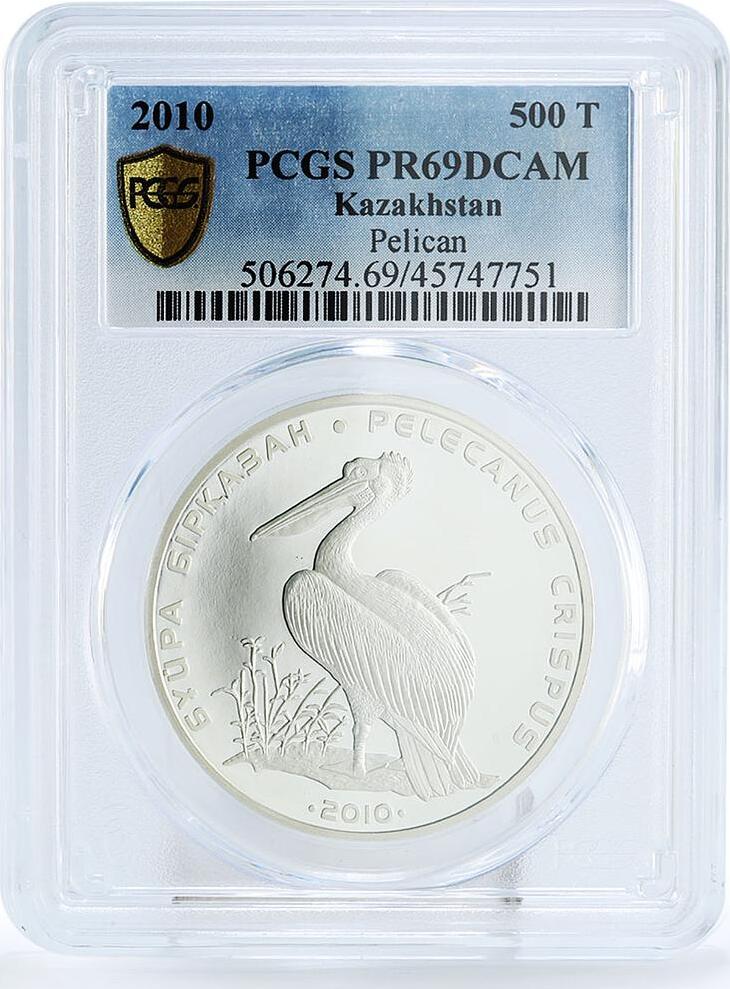 Kazakhstan 500 tenge Endangered Wildlife Pelican Bird PR69 PCGS Ag coin ...