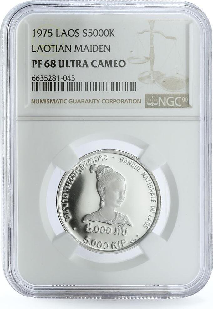 Laos 5000 kip Savang Vatthana Laotian Maiden PF68 NGC silver coin 1975 ...