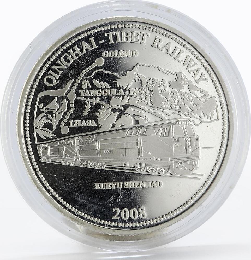 Laos 1000 kip Trains Railways Qinghai - Tibet Locomotive proof silver ...