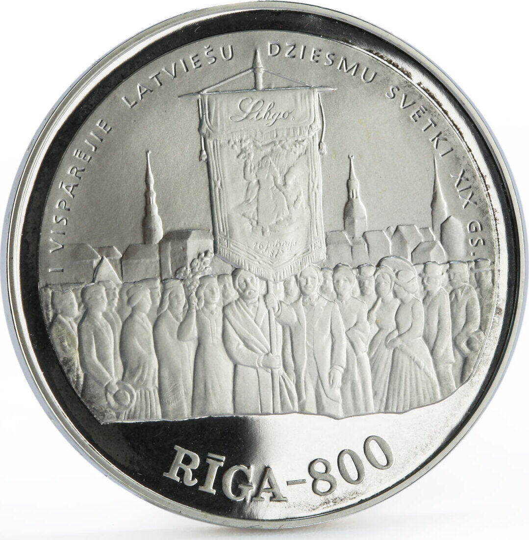 Latvia 10 latu 800th Years of Riga City 19th Century People silver coin ...