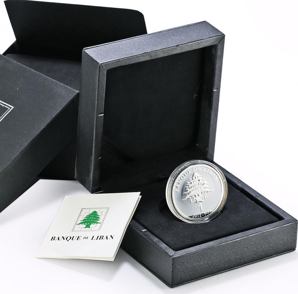 Lebanon 1 livre Writer Amin Maalouf French Academy Cedar Tree silver ...