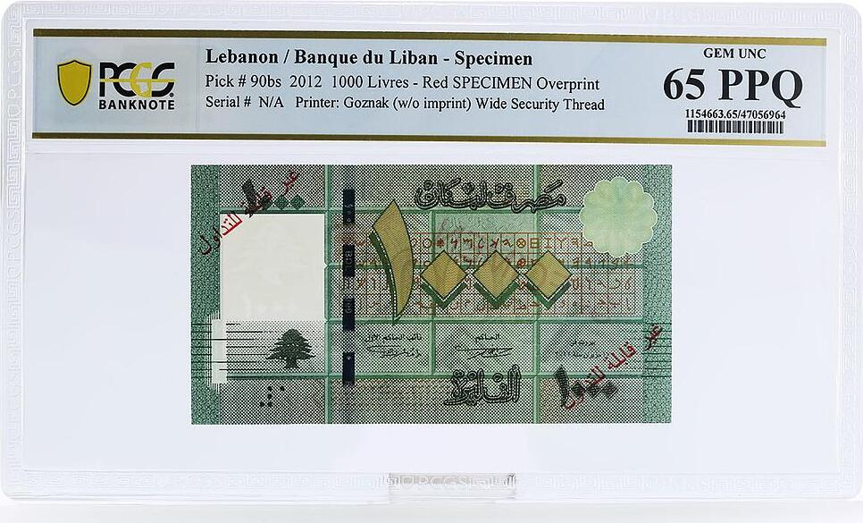 Lebanon 1000 livres Specimen Overprint Cedar Tree PPQ65 PCGS UNC ...