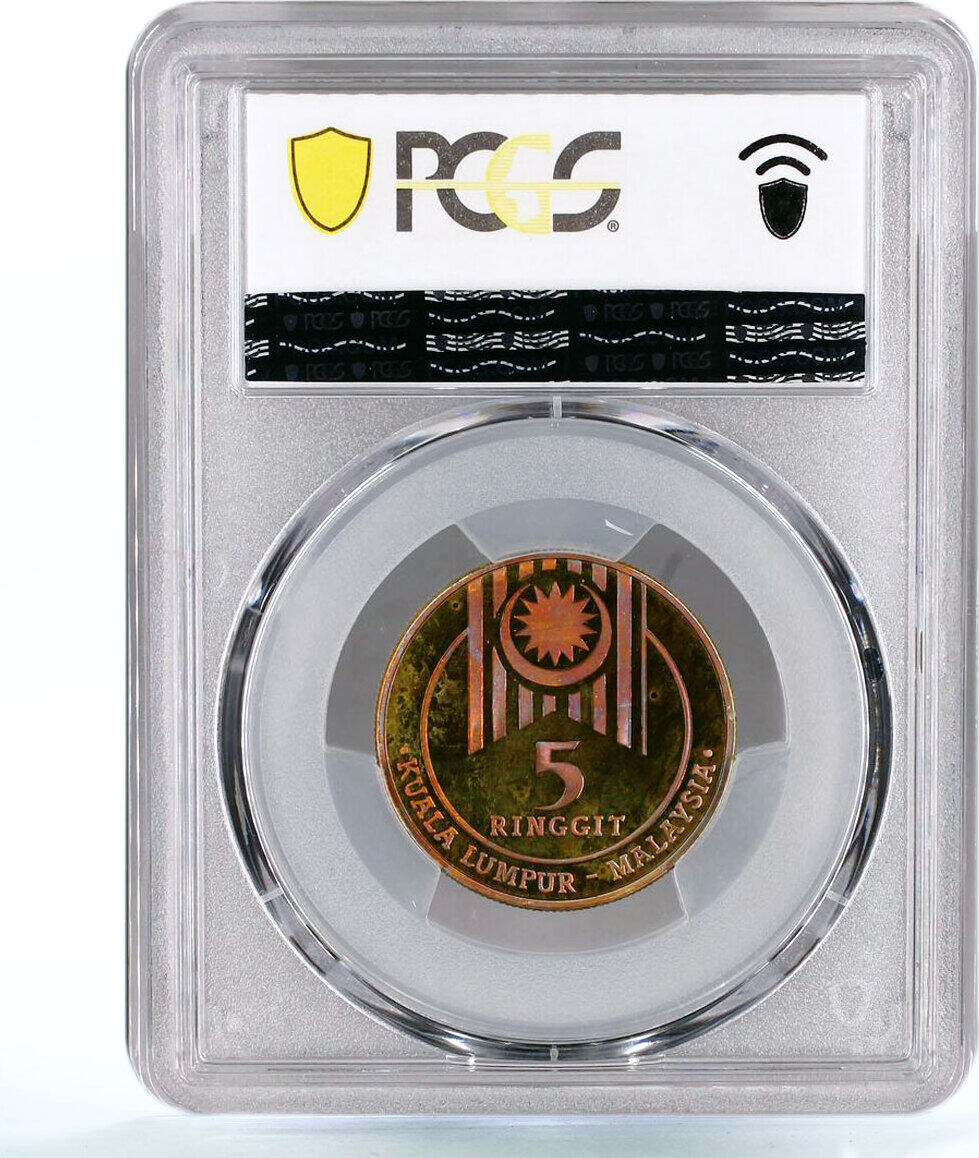 Malaysia 5 ringgit Asian Games Football Hockey Sports PR67 PCGS CuZn ...