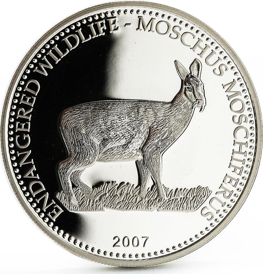 Mongolia 500 togrog Endangered Wildlife series Siberian Deer silver ...