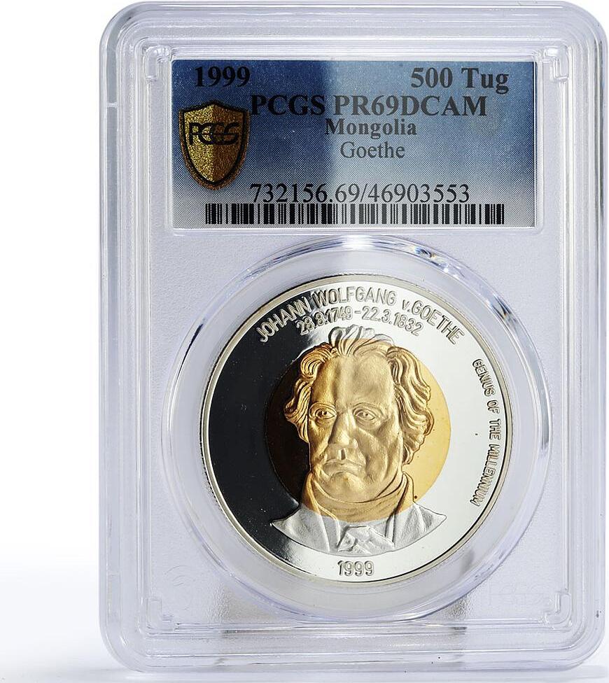 Mongolia 500 togrog Johann Goethe Poetry Literature PR69 PCGS silver ...
