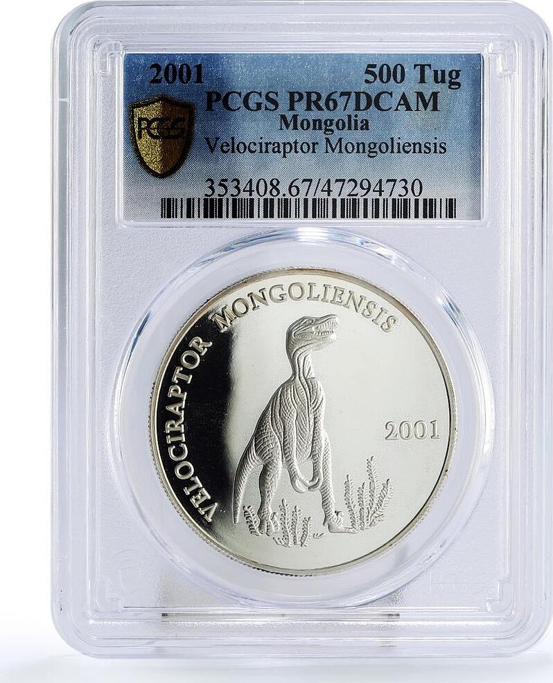 Mongolia 500 togrog Prehistoric Velociraptor Dinosaur PR67 PCGS silver ...
