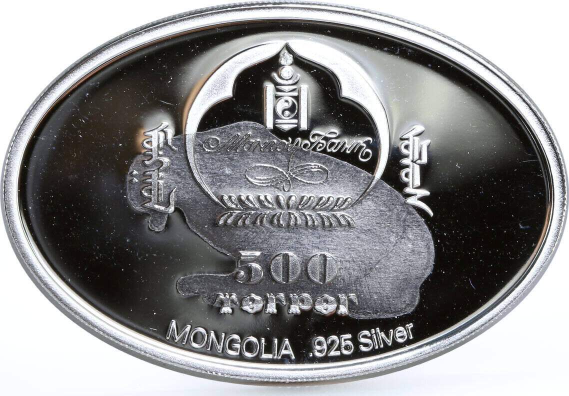 Mongolia 500 togrog Endangered Wildlife Black Panther Cat Fauna silver ...