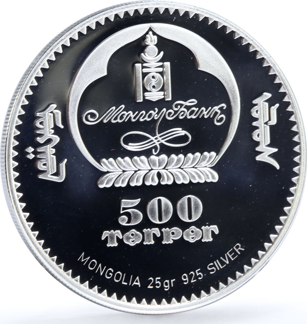 Mongolia 500 togrog Lake Placid Olympic Games Hockey Sports silver coin ...