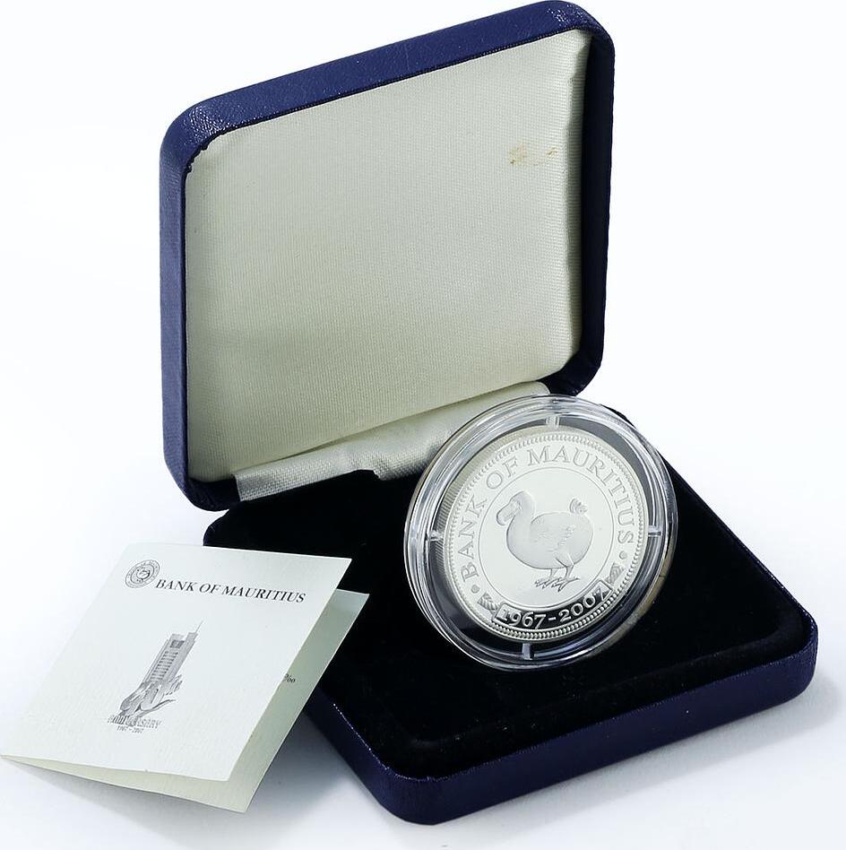 Mauritius 200 rupees 40 Years of National Bank Dodo Bird proof silver ...
