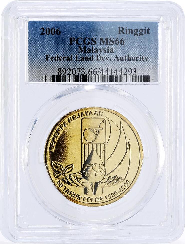 Malaysia 1 ringgit Federal Land Development Authority MS67 PCGS brass ...