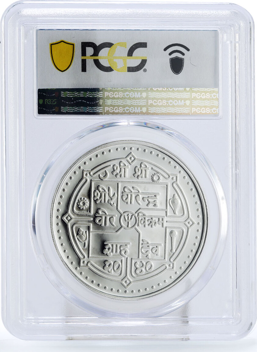 Nepal 100 rupees 30 Years 1st Ascent of Mountain Everest PR67 PCGS Ag ...