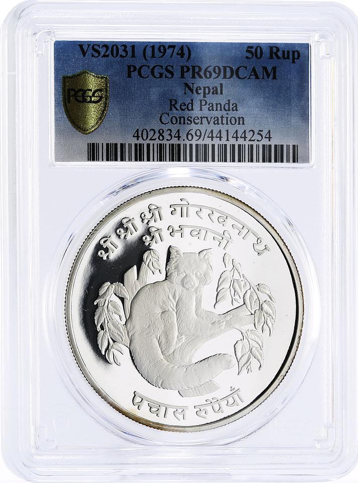 Nepal 50 rupees Endangered Wildlife Red Panda Fauna PR69 PCGS silver ...