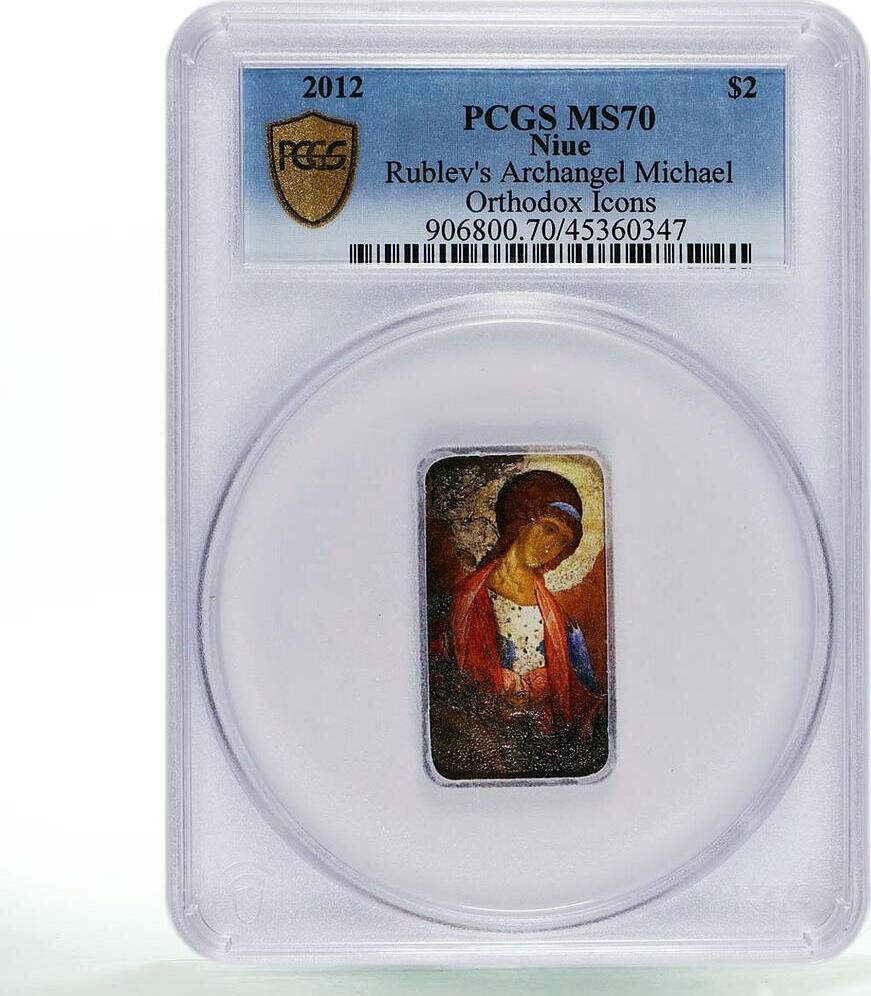 Niue 2 dollars Rublev Orthodox Shrines Archangel Michael MS70 PCGS Ag ...
