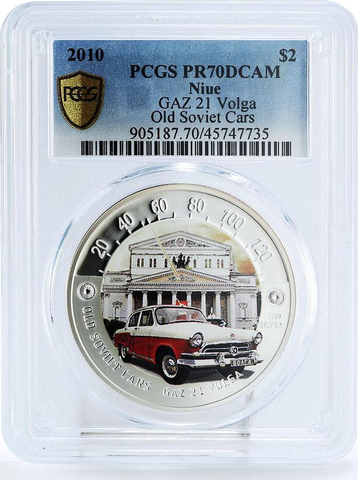 Niue 2 dollars Old Soviet Cars Gaz 21 Volga PR70 PCGS colored silver ...
