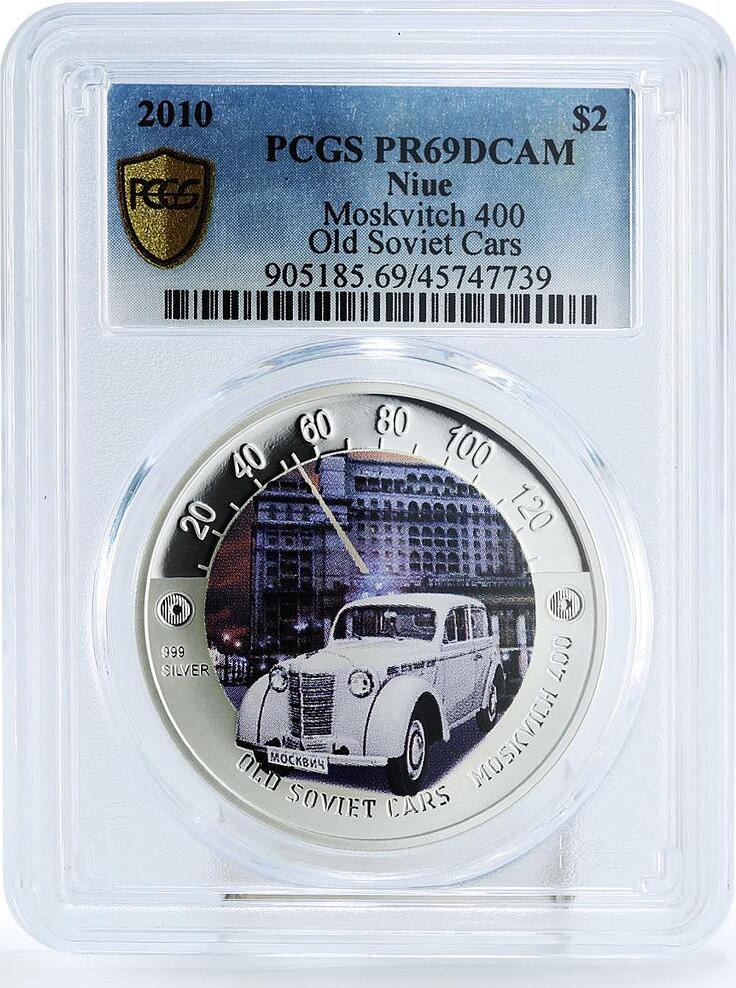 Niue 2 dollars Old Soviet Cars Moskvich 400 PR69 PCGS colored silver ...